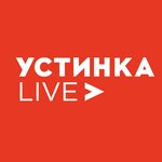 Ustinka Live (Myza kóshesi No:16), gazete ve dergiler  Öskemen'den (Ust‑Kamenogorsk'tan)