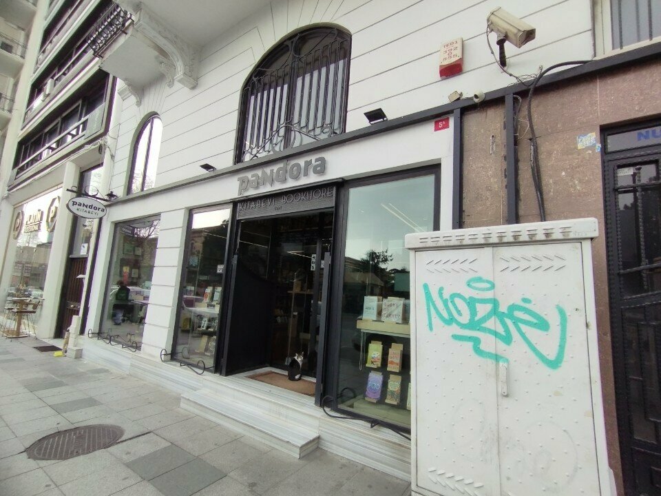 Hukuk büroları Seor Law Firm, İstanbul, foto
