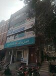 Faisal bank (Railway Road No:97), banka  Lahor'dan