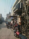 M C B bank (Railway Road No:97), banka  Lahor'dan