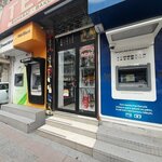 Adıyaman Tütüncüsü (İstanbul, Zeytinburnu, Veliefendi Mah., Ahmet Yesevi Sok., 102A), tütün, sigara mağazaları  İstanbul'dan