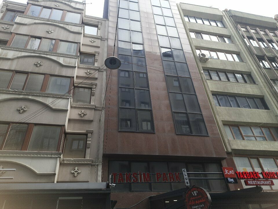 Sanayi kuruluşu Gns Grup, İstanbul, foto