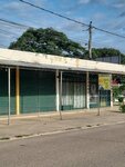 Librería (Santa Cruz de la Sierra, Distrito Municipal 9, Avenida San Pablo, 5310), kırtasiyeler  Santa‑Krus'tan