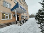 Professor's Clinic (Máńgilik El kóshesi No:3А), tıp merkezleri ve klinikler  Semey'den