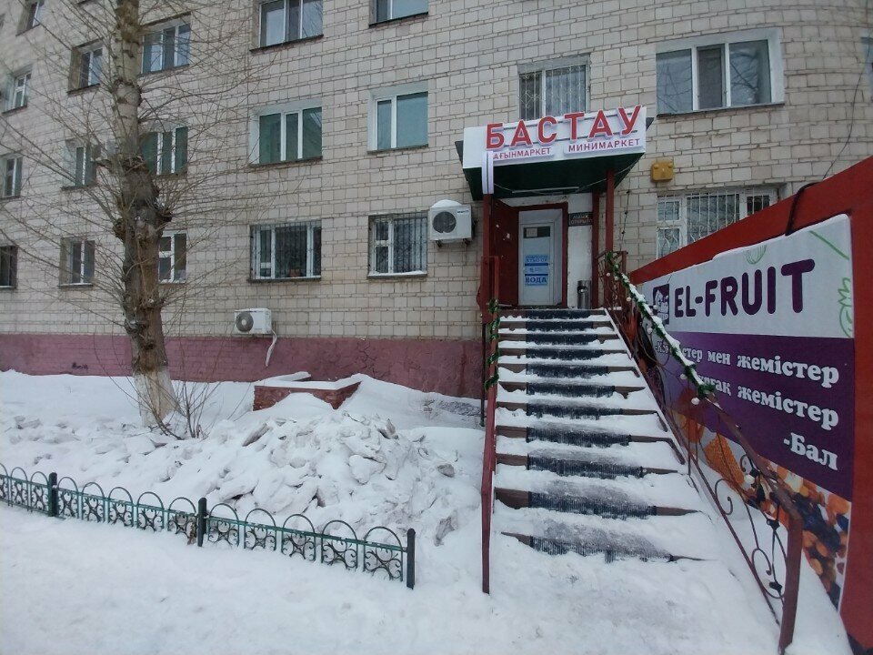 Market Tabys, Astana, foto