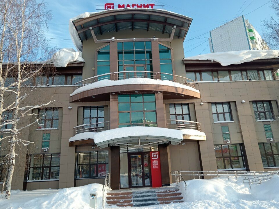 Kurs Алгоритмика, Nijnevartovsk, foto