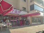 Saran Çorap & Çamaşir & Pijama & İç Giyim (Bursa, Yıldırım, Millet Mah., 9.Kader Sok., 1A), giyim mağazası  Bursa'dan