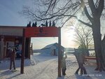 Khaski-tsentr Uralsky Olimp (Tsentralnaya ulitsa No:23, derevnya Fomichi), tatil köyleri  Permski krayından