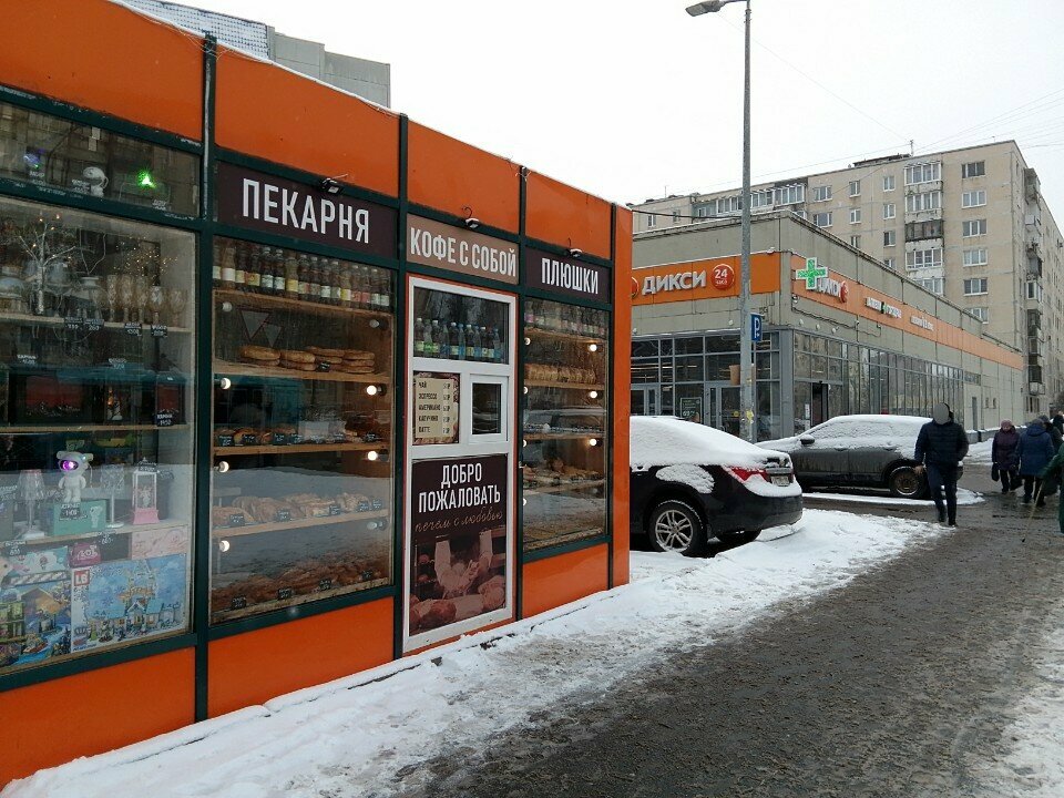Ekmek fırını Bakery, Saint‑Petersburg, foto