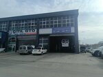 Özdemir Kardeşler Ford (İnönü Mah., 1754. Sok., No:1B, Yenimahalle, Ankara), otomobil servisi  Ankara'dan