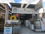 Mars Yalıtım (Ostim OSB Mah., Ferit Alnar Cad., No:51, Yenimahalle, Ankara), yalıtım malzemeleri  Ankara'dan