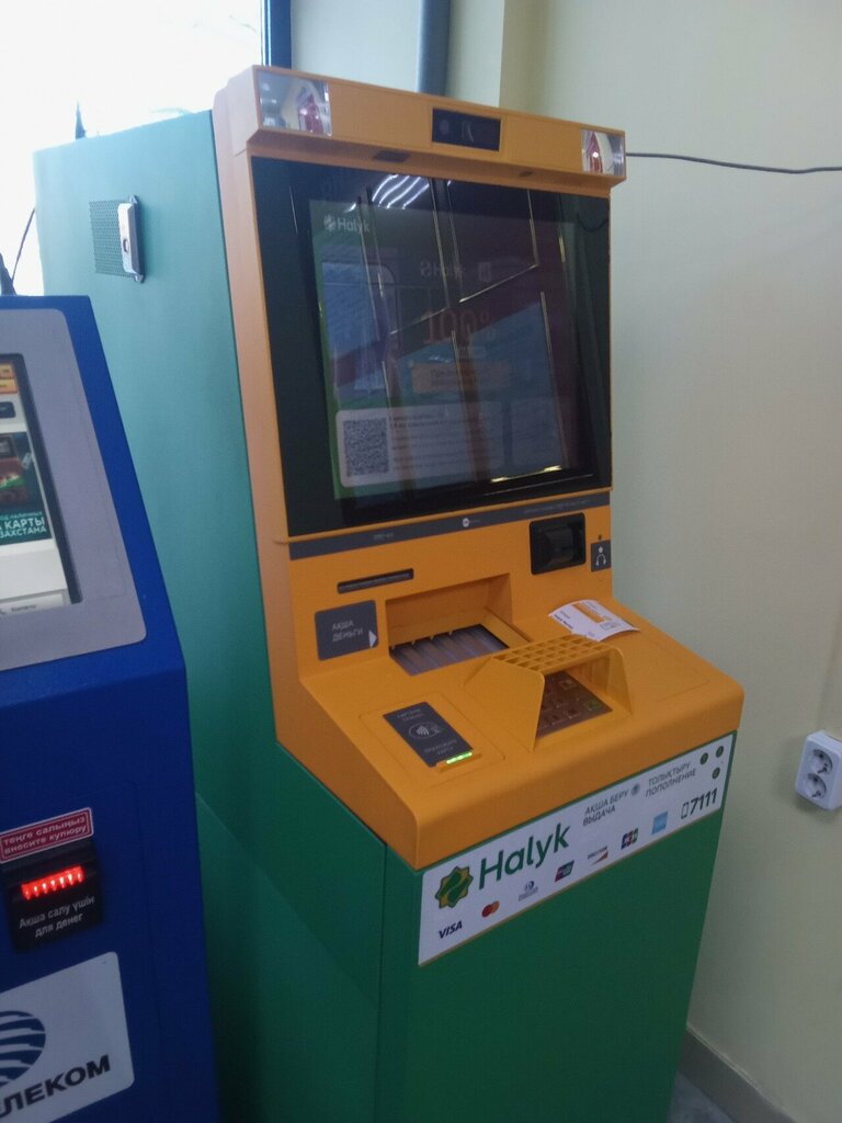 ATM'ler Halyk Bank, Jezkazgan, foto