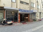 Sabriye Sipan Şenses Mali Muşavir (Karasoku Mah., 28030 Sokak, No:3/A, Seyhan, Adana), muhasebeciler  Adana'dan
