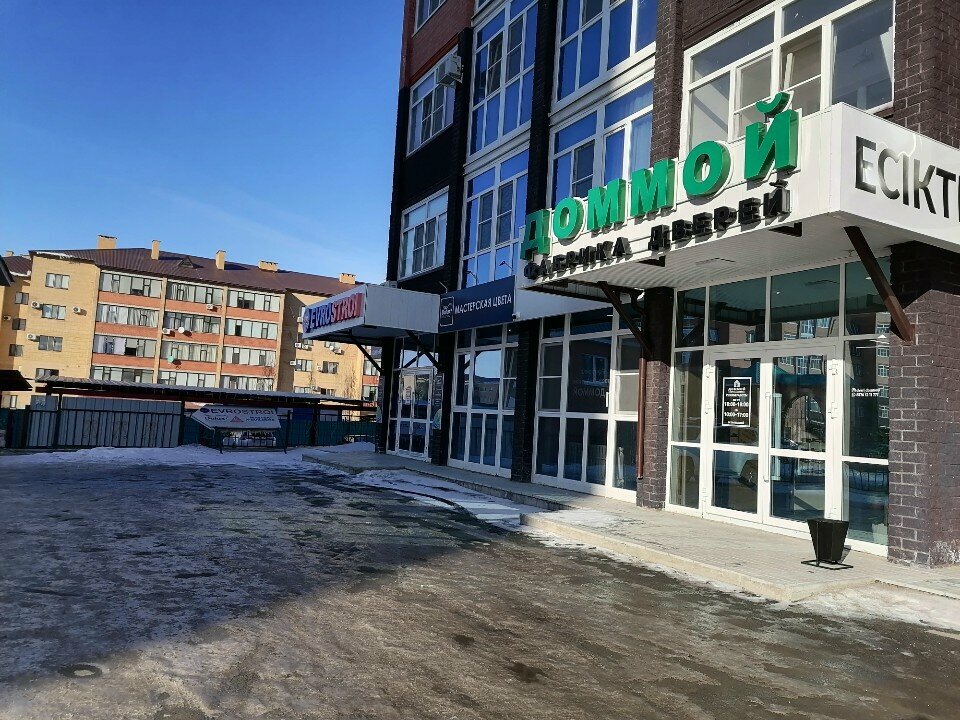 Mutfak mobilyaları Dommoy, Aktöbe, foto