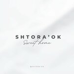 Shtoraok (vulica 50 hod ULKSM No:27А), perde ve korniş üreticileri  Bobruisk'ten