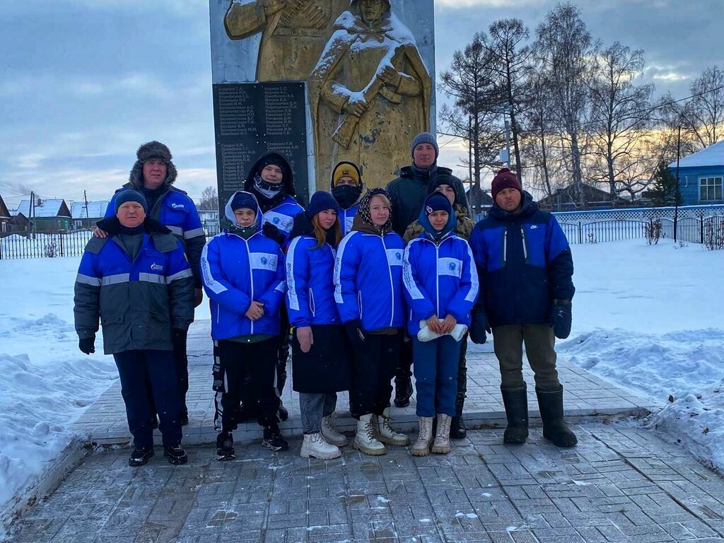 Anıt, heykel Вечная слава воинам, павшим в боях за Родину, İrkutskaya oblastı, foto