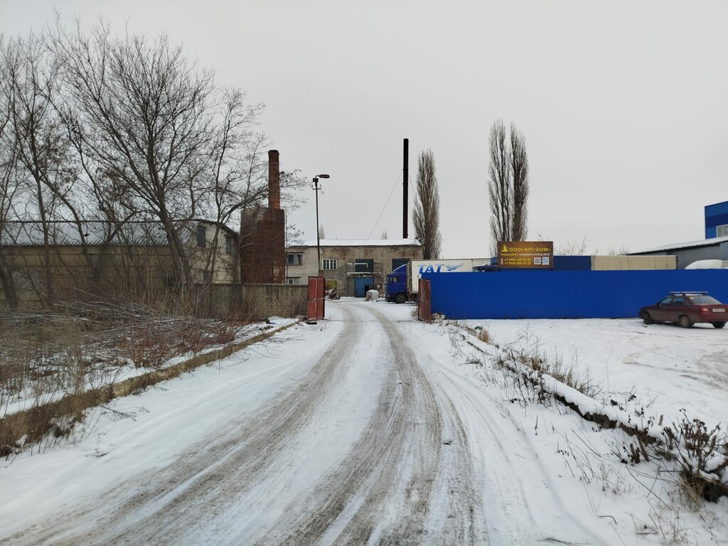 Renkli metaller Арт-лом, Lipetskaya oblastı, foto
