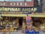 Gürpınar Ahşap (Ankara, Altındağ, Hacettepe Mah., Ulucanlar Cad., 35), bahçe mobilya ve ekipmanları  Ankara'dan
