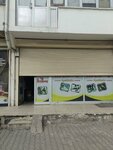 Kışkoş Ayakkabı (Sanayi Mah., 60443 Sok., No:34, Şehitkamil, Gaziantep), ayakkabı firmaları  Gaziantep'ten