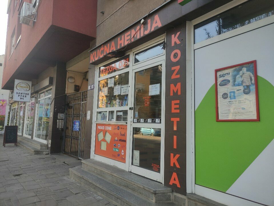 Ev eşyası mağazaları Tezga, Novi Sad, foto