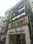 Doque İstanbul (Meşrutiyet Mah., Kodaman Sok., No:102, Şişli, İstanbul), giyim mağazası  İstanbul'dan