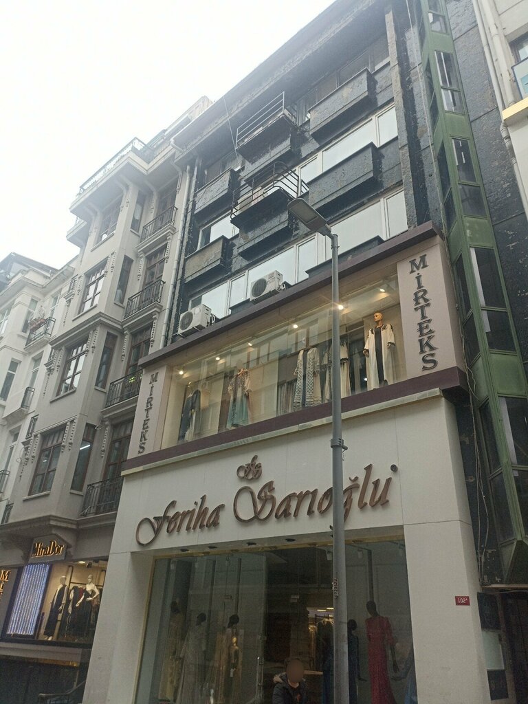 Giyim mağazası Doque İstanbul, İstanbul, foto