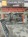 Chexloff (Shohjahon Street No:1A), cep telefonu aksesuarları  Taşkent'ten