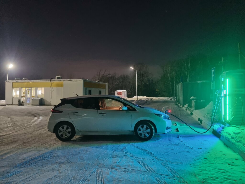 Elektrikli oto şarj istasyonları РусГидро, Bikin, foto