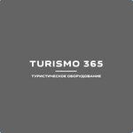 Turismo 365 (Smolnaya Street No:7), kiralama noktası  Moskova'dan