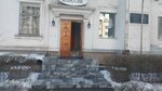 Classic (Toktogul Street No:92), giyim mağazası  Bişkek'ten