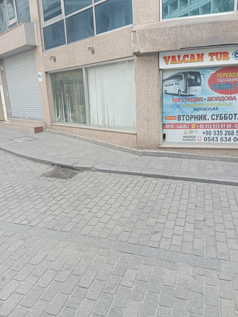 Tekstil fabrikaları Tekstil Satış, İstanbul, foto