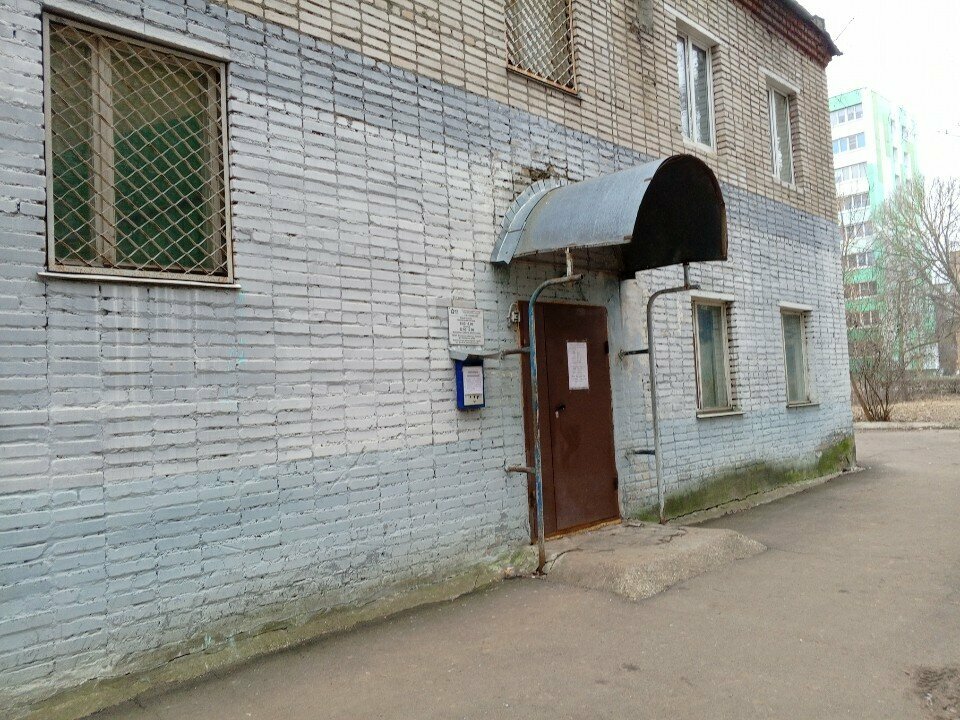Konut servisleri kuruluşları Reu Repinsky g. Kolomna, Kolomna, foto