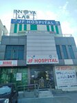 Jf hospital (Province of Punjab, Lahore, Johar Town, Block B), askeri hastaneler  Lahor'dan