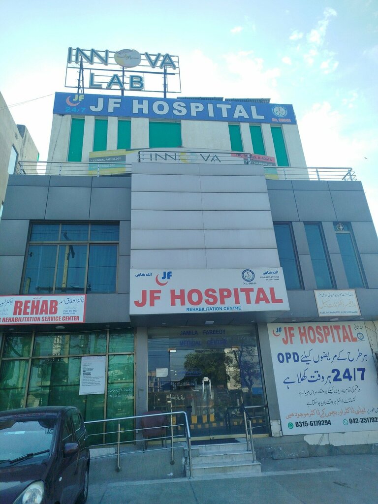 Askeri hastaneler Jf hospital, Lahor, foto