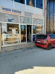 İmren Makina (Sarıyakup Mah., Alidede Sok., No:70B, Seyhan, Adana), tekstil ekipmanları  Adana'dan