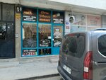 Pera Tobacco Market (Ankara, Gölbaşı, Seğmenler Mah., 934. Sok., 3B), tütün, sigara mağazaları  Ankara'dan