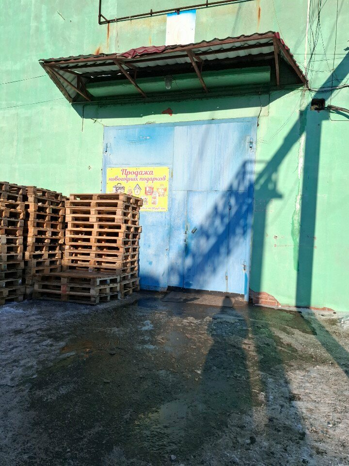 Toptan gıda mağazaları Кульков С.И., Omsk, foto