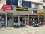 Kuaförüm Müjdat (Ulubatlıhasan Mah., Kırbaşı Cad., No:141E, Karatay, Konya), kuaförler  Konya'dan