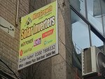 Maxgrowth (Province of Punjab, Rawalpindi Tehsil, Bangish Colony Union council), enerji ekipmanı firmaları  Rawalpindi'den