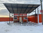 Шиномонтаж (Komarinskaya ulitsa No:42Б), oto lastik tamiri  Ufa'dan