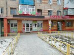 Sabi Nur (Mukhit Street No:46/3), çocuk giyim mağazaları  Oral'dan (Uralsk'tan)