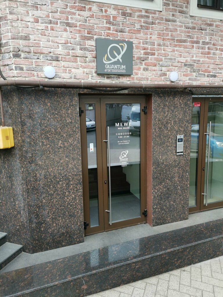 Kozmetoloji, kozmetik salonları Quantum Clinique, Kişinev, foto