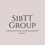 SibTT Group (Stantsionnaya Street No:38к6), tekstil fabrikaları  Novosibirsk'ten