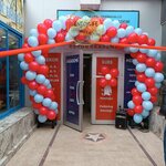 Enjoylife Organizasyon (Ankara, Çankaya, Sokullu Mehmet Paşa Cad., 99), etkinlik organizasyonu  Ankara'dan