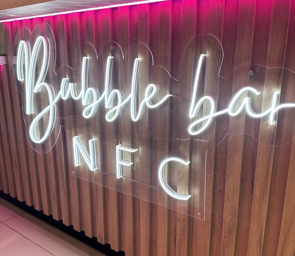 Kafe Nfc Bubble Bar, Minsk, foto
