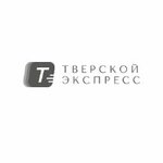 Tverskoy ekspress (Sredny Ovchinnikovsky Lane No:16), demiryolu ulaşımı  Moskova'dan