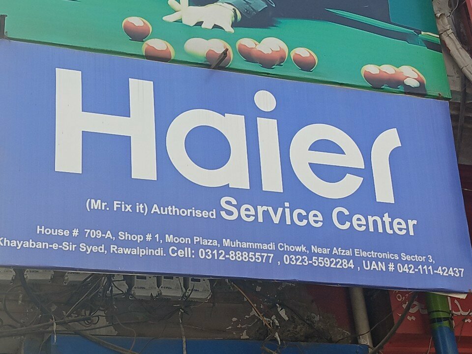 Alışveriş merkezleri Haier sarvice center, Rawalpindi, foto