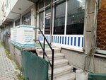 Özdemir Kundura (İstanbul, Küçükçekmece, Fevzi Çakmak Mah., Kabil Sok., 32), ayakkabı tamiri  İstanbul'dan
