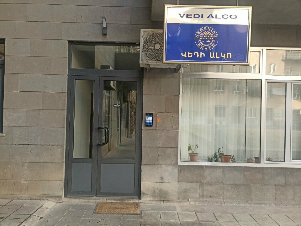 Alkollü içecekler Vedi Alco, Erivan, foto