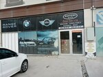 Bavyera BMW Servisi (Ankara, Yenimahalle, İvedikköy Mah., 1499. Sok., 1), otomobil servisi  Ankara'dan